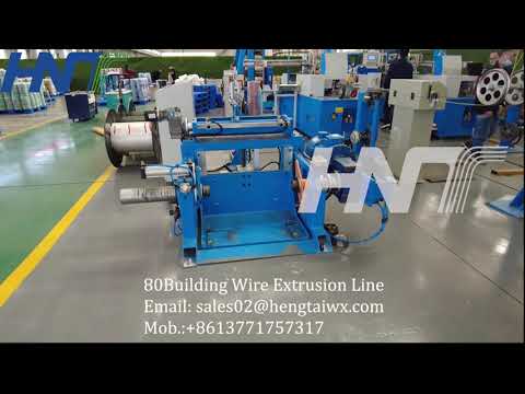 Rigid Stranding Machines For Copper , Steel And Aluminum cable ...